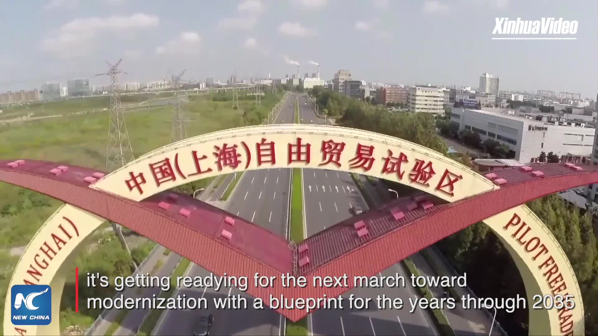 What to expect from China's development strategies through 2035-China Story